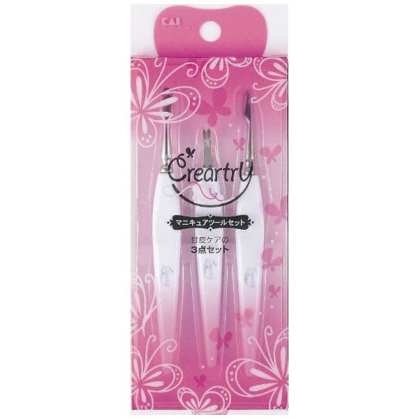 Kai Manicure Tool Set [HC0870] – KAI INDIA ONLINE